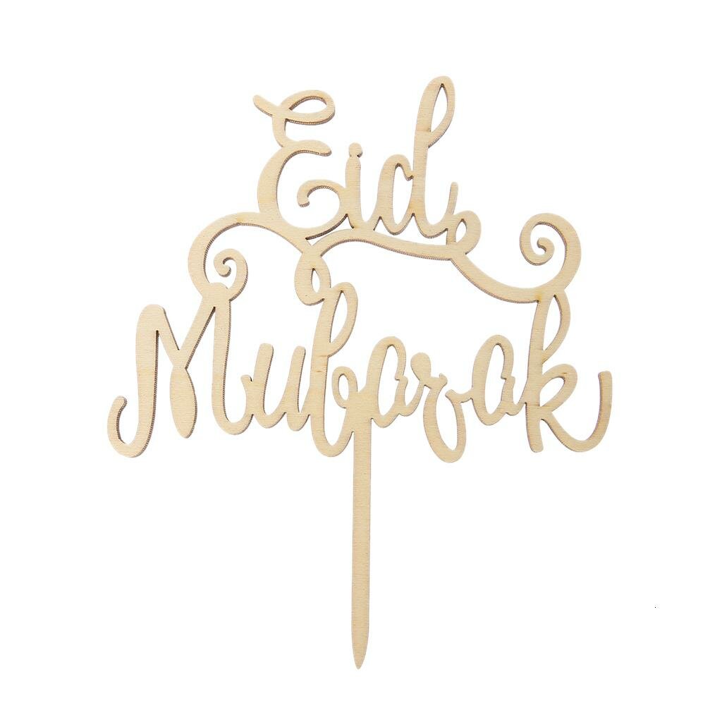 Деревянная фигурка «Eid Mubarak» для торта, Золото