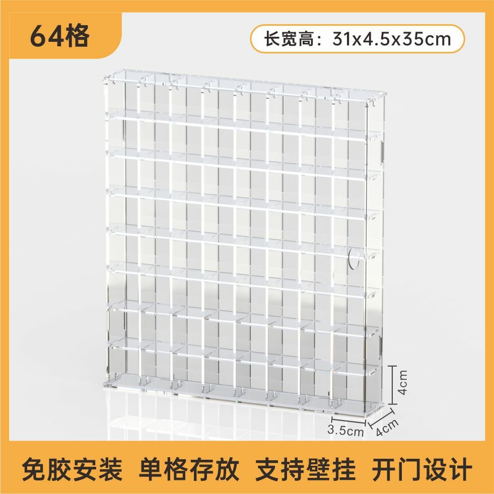Прозрачный акриловый дисплей-бокс для хранения фигурок Lego, настенный шкаф-витрина с отделениями для милых товаров из блайнд-боксов.