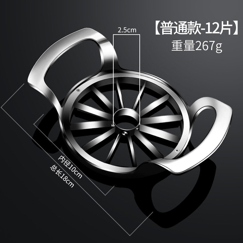 Daoqi Резак для яблок из цинкового сплава, кухонный инструмент, слайсер для фруктов, креативный портативный разделитель и удалитель сердцевины