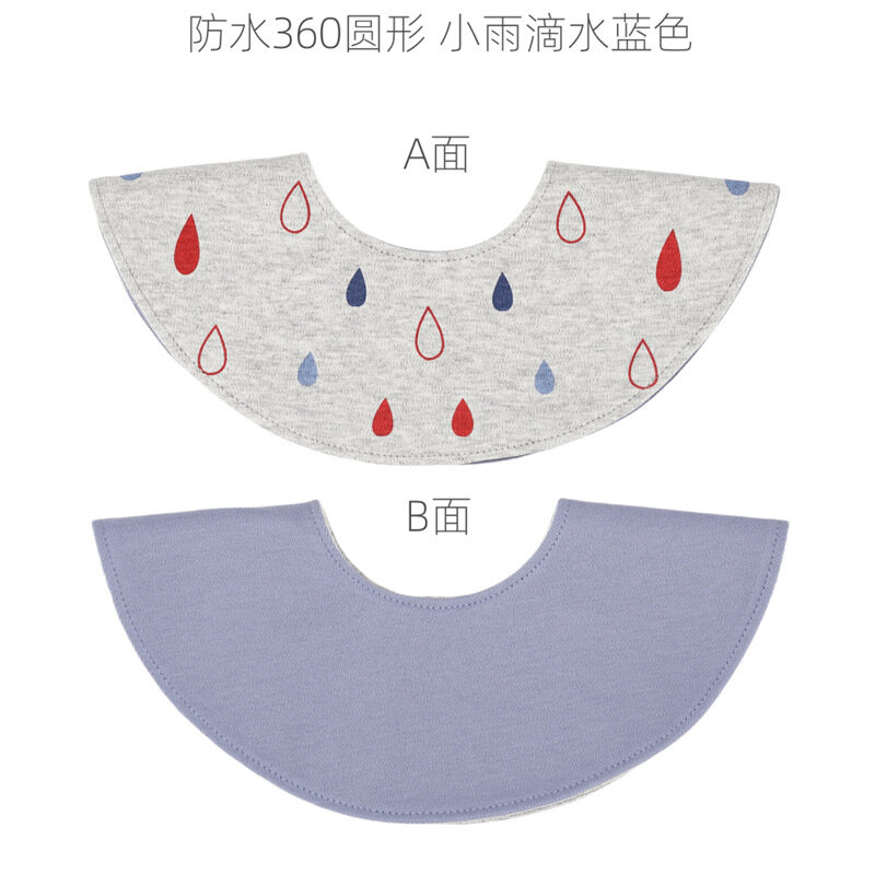 K**Y Корейская версия стильного двустороннего детского слюнявчика, слюнявчик для младенцев из чистого хлопка, водонепроницаемый слюнявчик