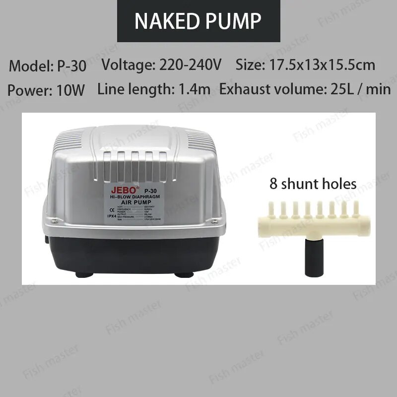 Jebo высокомощный воздушный компрессор для аквариума EU adapter plug, JEBO P-30