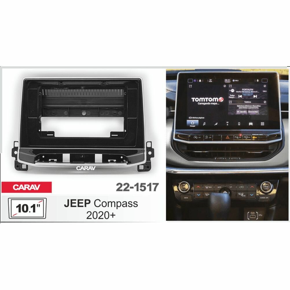 Переходная рамка 10.1" Android для JEEP Compass 2020+ CARAV 22-1517