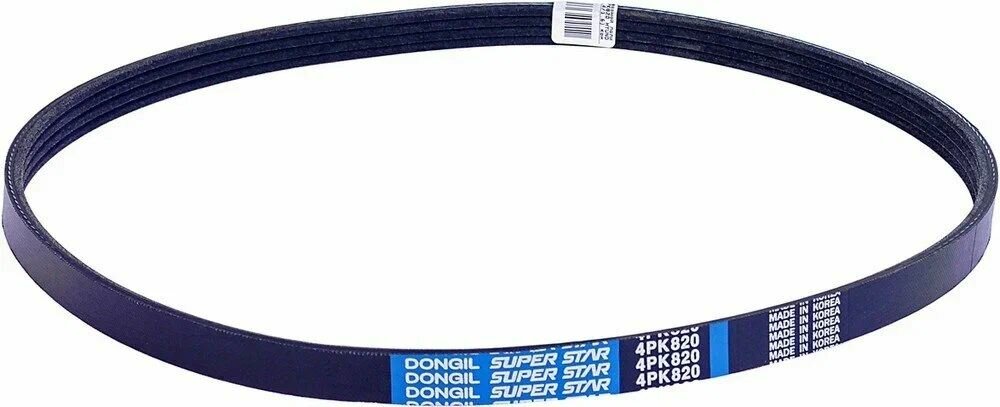 Ремень поликлиновой DONGIL SUPER STAR 4PK820 Honda Civic 10-91-02-01, Hyundai Accent 10-95-01-00, Nissan Almera 09-95-03-00, Primera 06-90-07-02, Nissan Sunny 10-88-03-00, Suzuki Vitara 07-88-10-00
