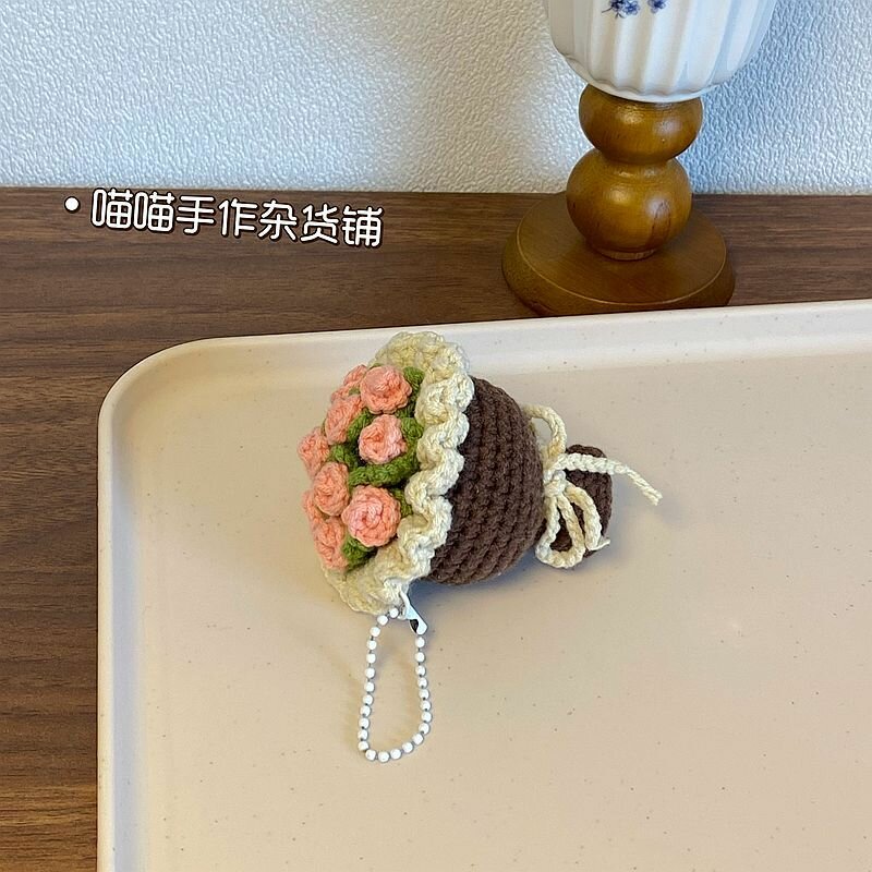 DIY креативное вязание пряжей мини-ручной цветок маленький букет, брелок для сумки, подвеска, лучший подарок для друга, готовый продукт