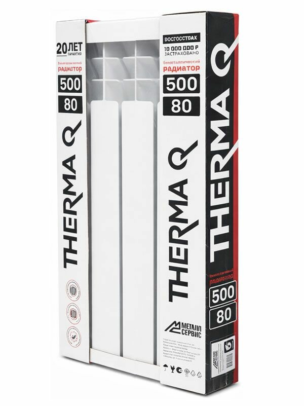 Радиатор биметаллический МС THERMA Q ECO 500/80 4 секций 592Вт (пр-во Россия)