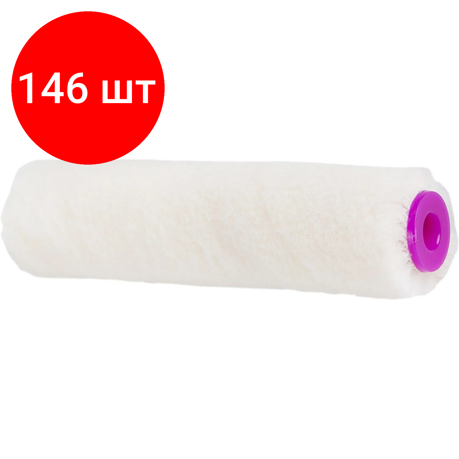 Комплект 146 штук, Валик запасной велюр для лака d16/100 мм ворс 4 мм бюг 6 мм Krafor 53636