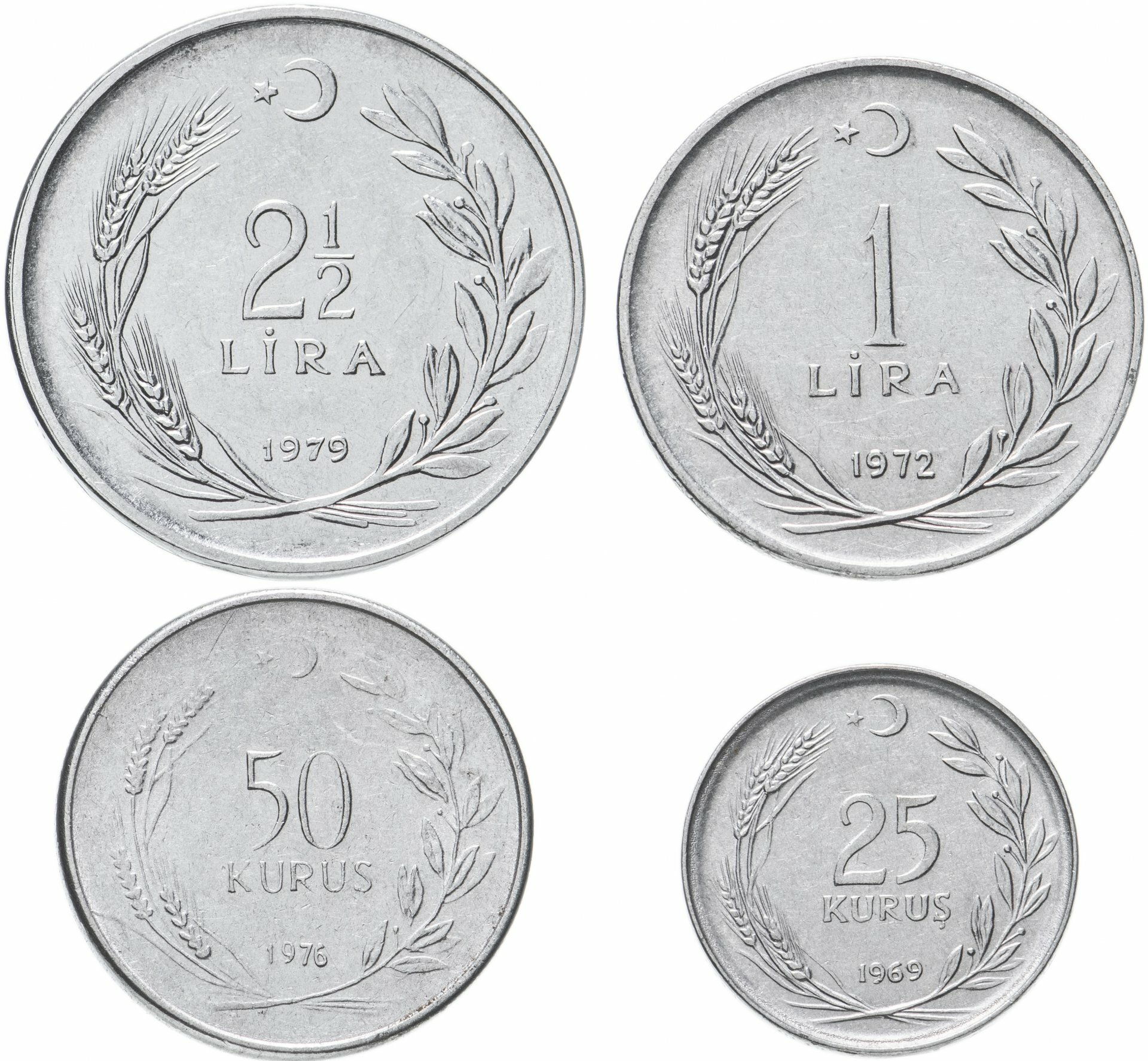 Турция набор монет 1959-1980 4 штуки, Сталь, в сохранности XF