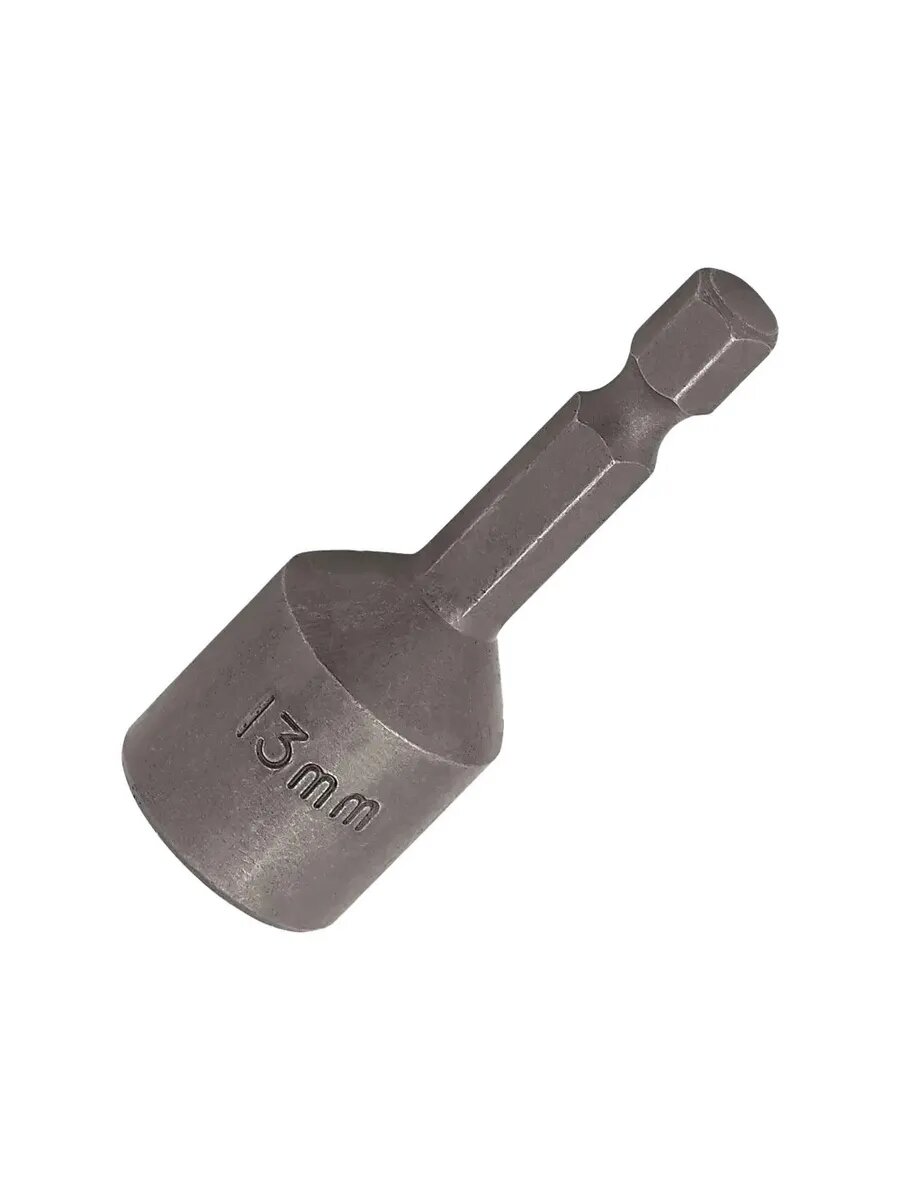 Универсальная магнитная торцевая бита 13 мм