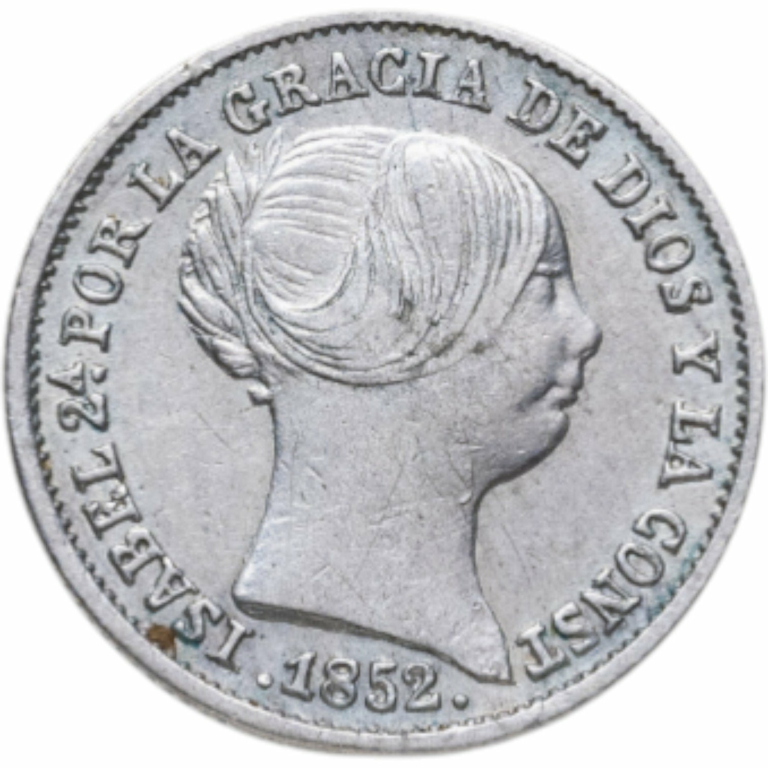 Испания 1 реал real 1852 Знак монетного двора "7-и конечная звезда" - Севилья, Серебро 900, в сохранности AU