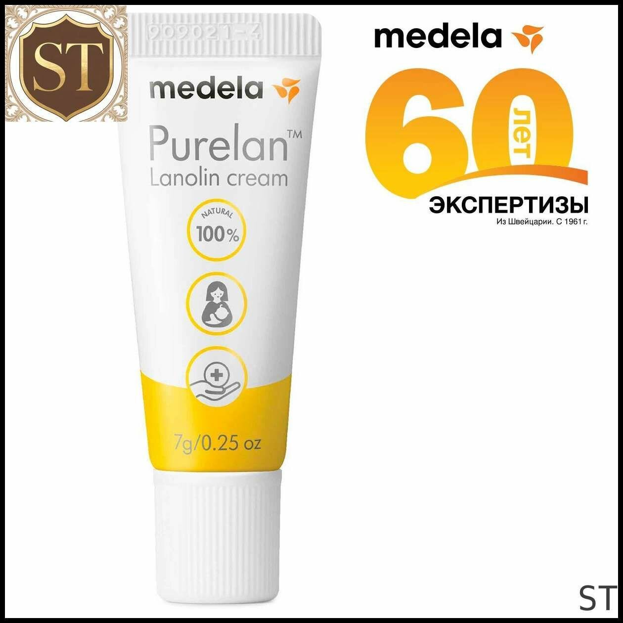 Новое в 2025 годуMedela Purelan крем ланолиновый 7 г для сосков, губ и сухой кожи Медела Пурелан