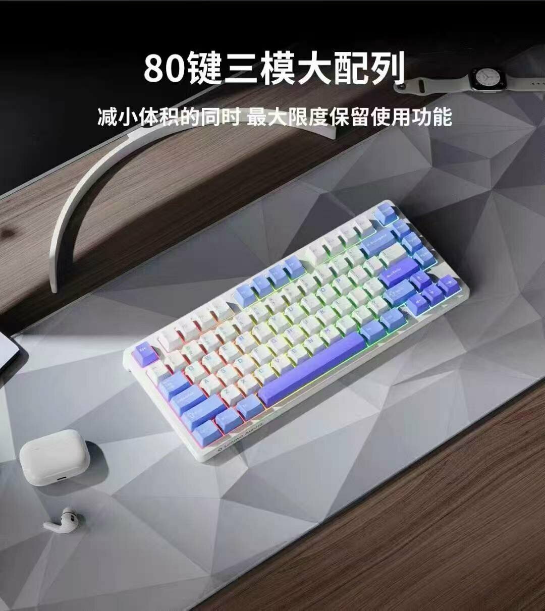 Механическая клавиатура GK10 Series 98-клавишная с RGB-подсветкой для игр и офиса Цвет：Снежная долина орхидея