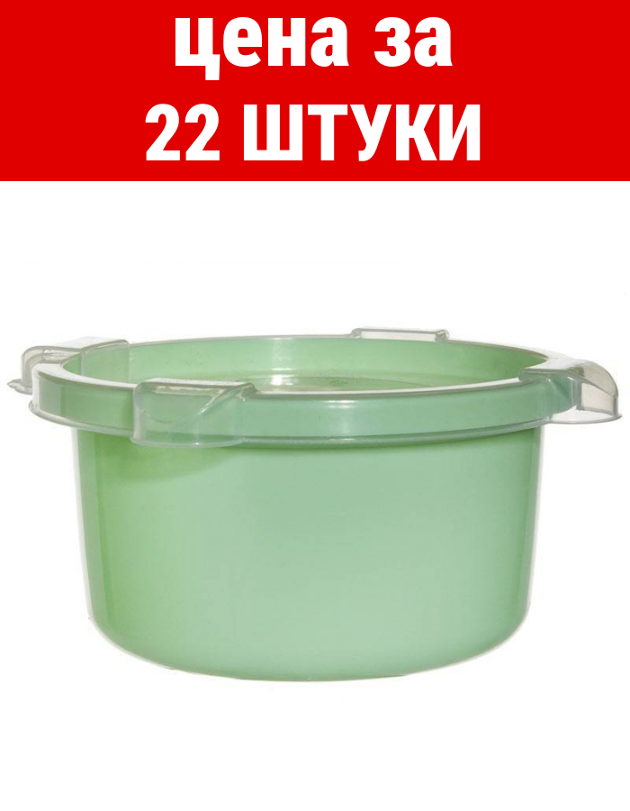 Комплект 22 шт, Контейнер для СВЧ 0.35л круглый "Bon appetit", чайное дерево