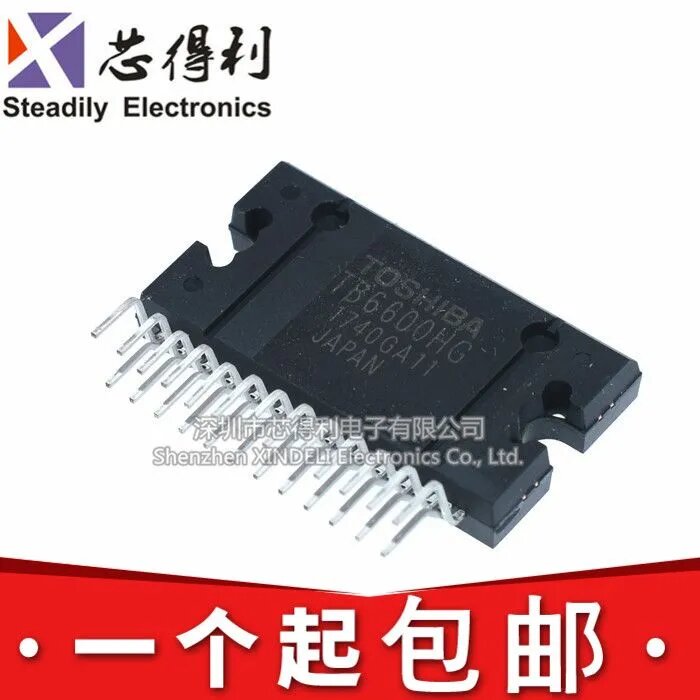 1шт TB6600HG HZIP-25 ic чип Электронные компоненты BOM
