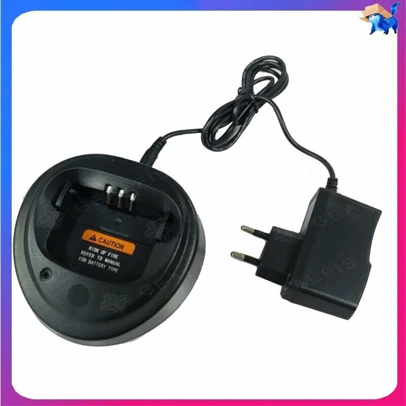 Зарядное устройство для рации MOTOROLA CP200 EP450 CP040 CP140 CP180 DP1400 GP3688 DEP450 WPLN4137