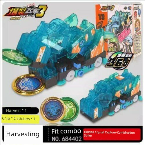 Оригинальный набор детских игрушек Audi Double Diamond Burst Racing Star God Wind Shadow, подарок для мальчика урожай