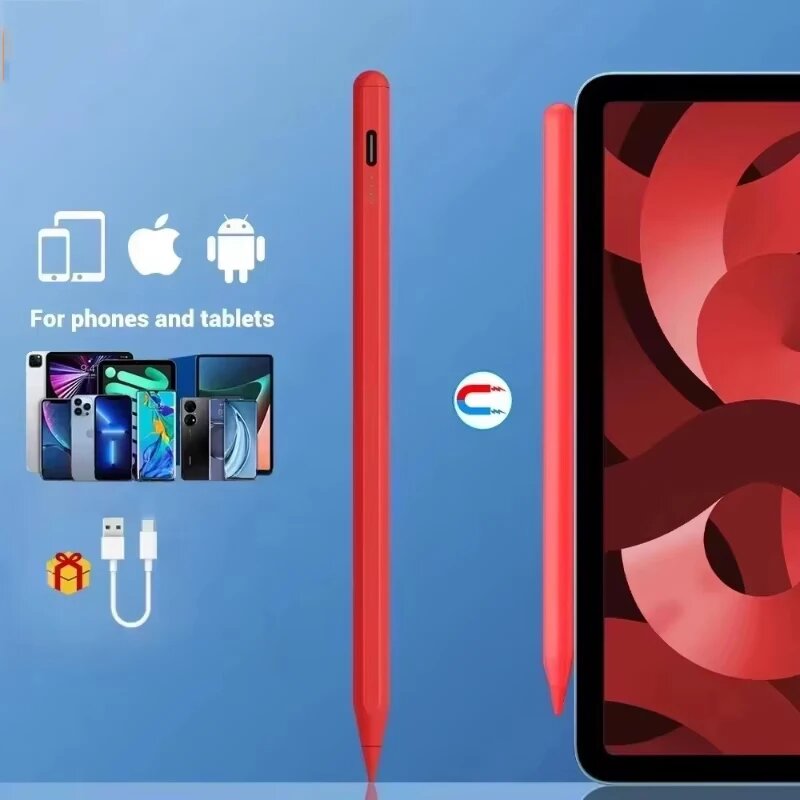 Стилус для iPad и Android, Red, 1.5 мм, перезаряжаемый