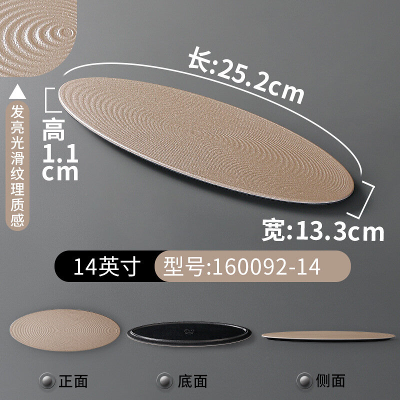 Меламиновая посуда имитация фарфора блюдо тарелка десерт барбекю тарелка суши говядина горячий горшок холодное блюдо