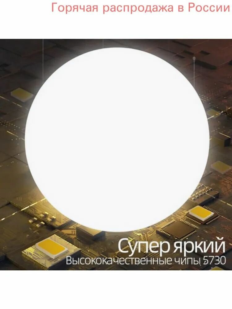 Люстра, E27, 100 Вт — фото 1