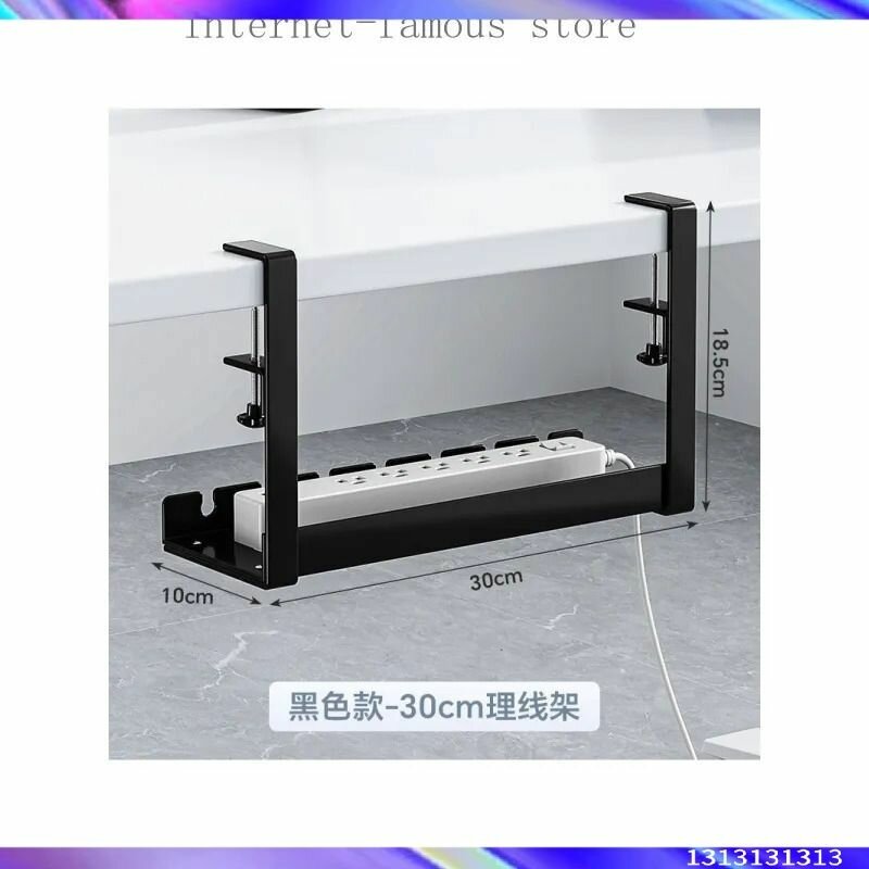 Эксклюзивный держатель для кабелей и сетевого фильтра Ergostol XTray 0.4 м, белый органайзер для стола