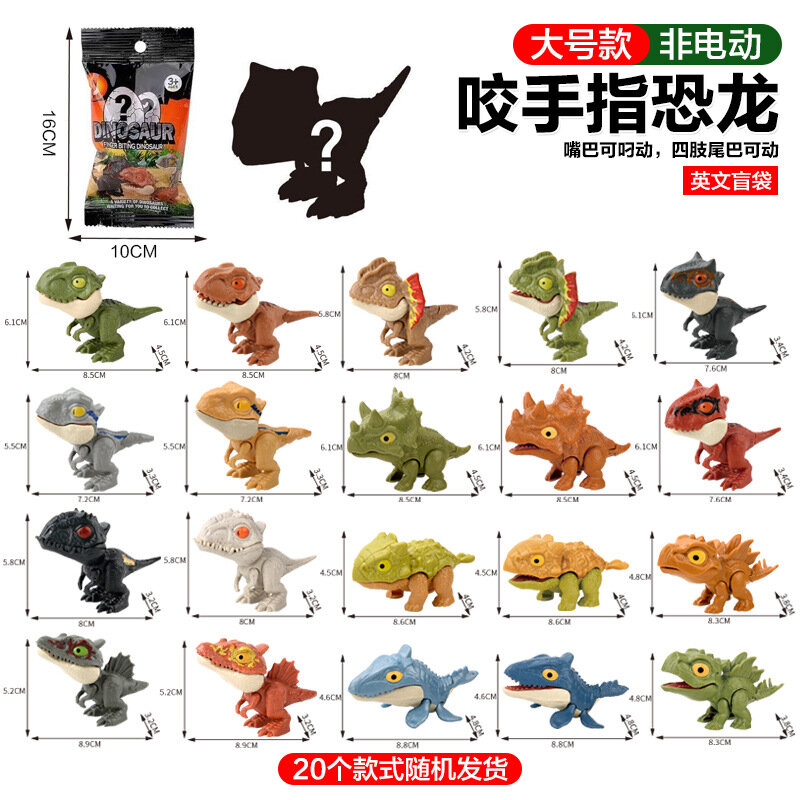 Бесплатная доставка крокодил кусает палец игрушка акула удаление зубов родительская игра злой собаки кусает игрушку