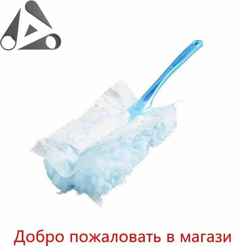 Пипидастр, 10 шт