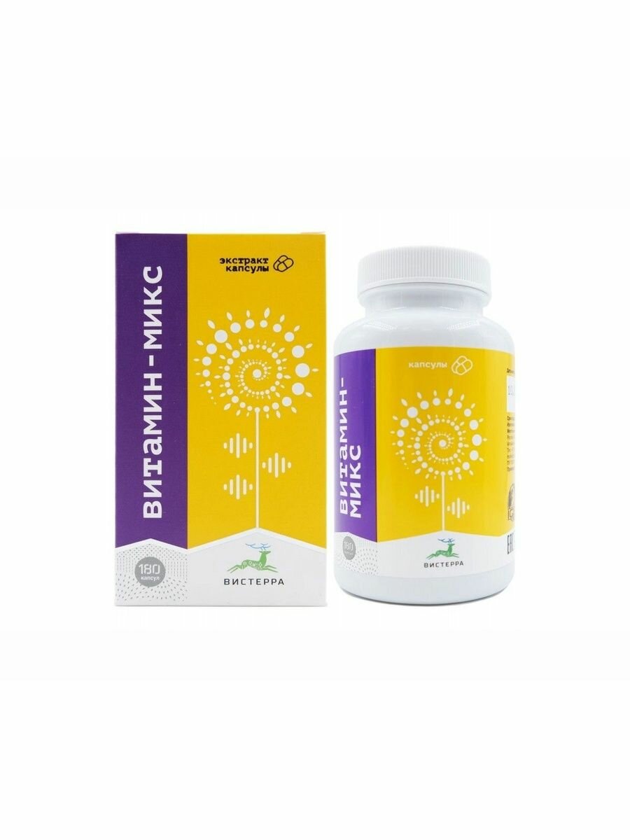 Витамины Вистерра "Витамин-микс", натуральная пищевая добавка, 180 капсул