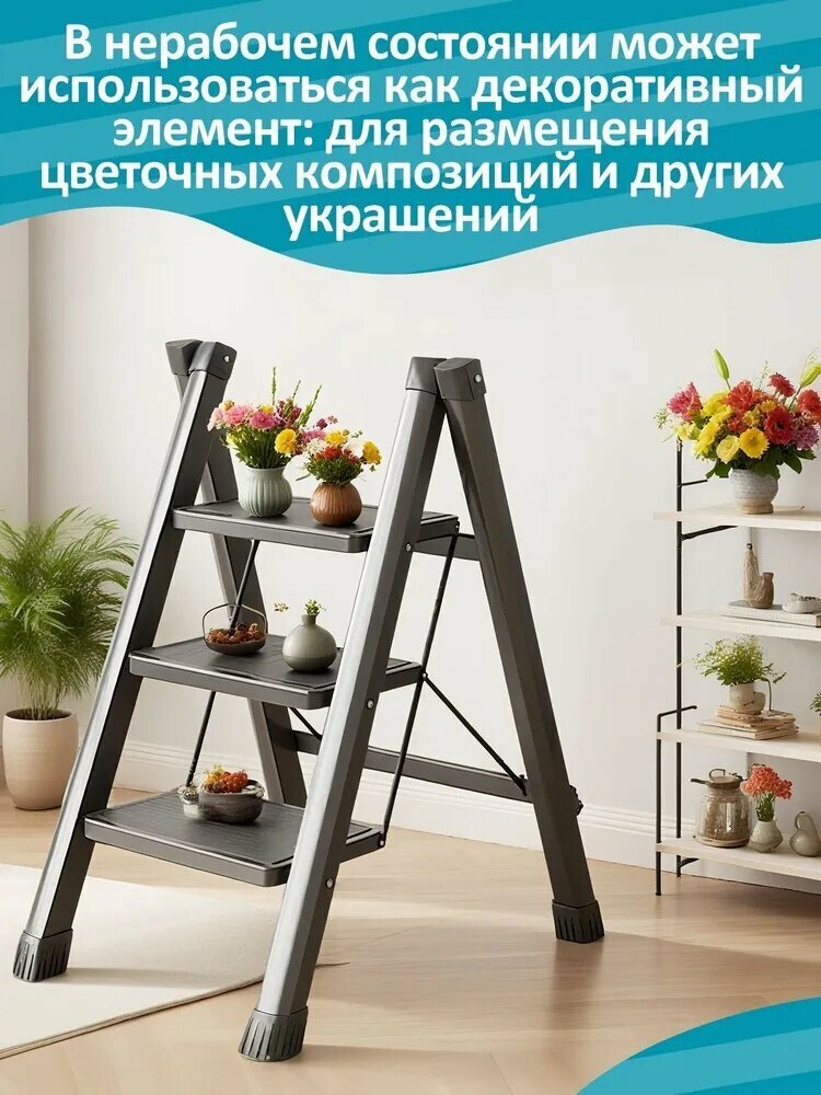 Ступенчатая складная/5/4/3/2-ступенчатая складная лестница для кухни домашнего офиса