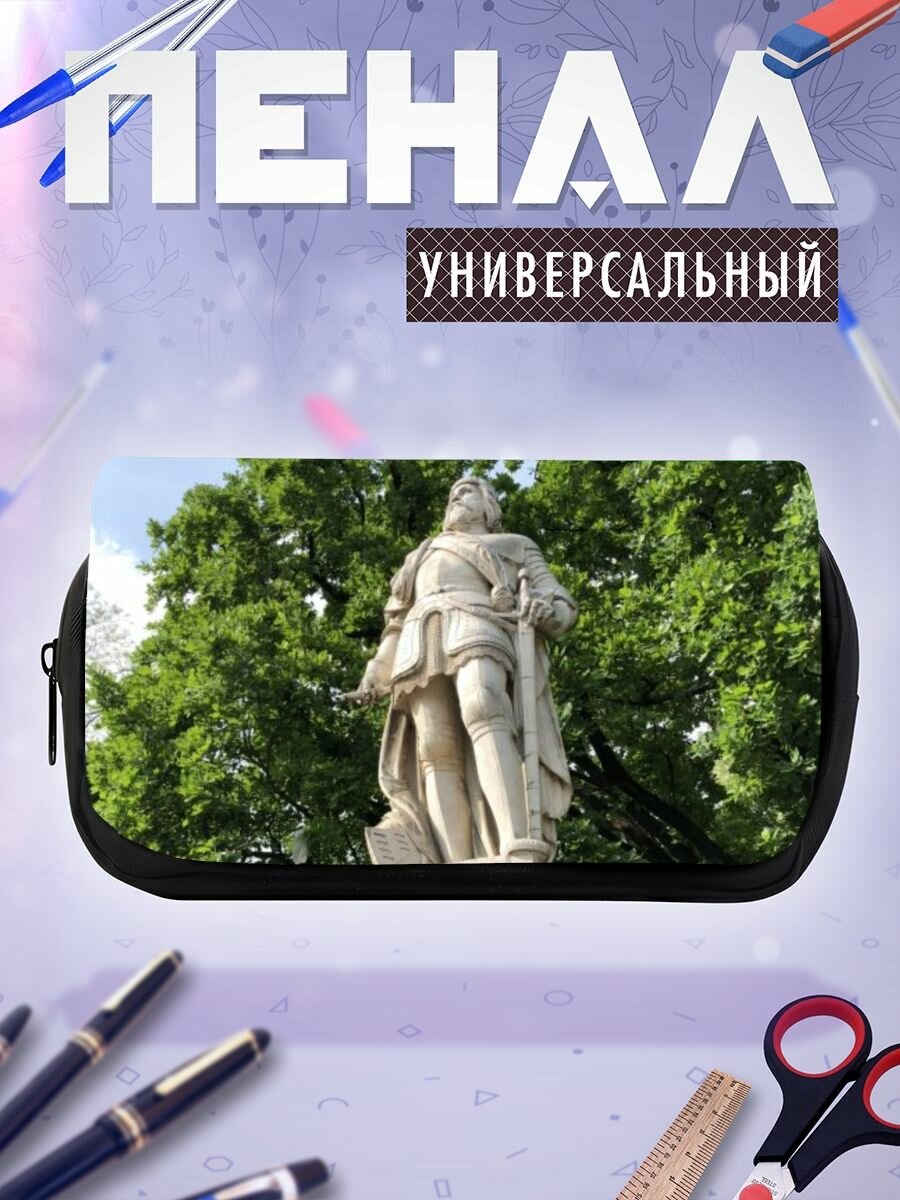 Школьный пенал статуя резьба по камню