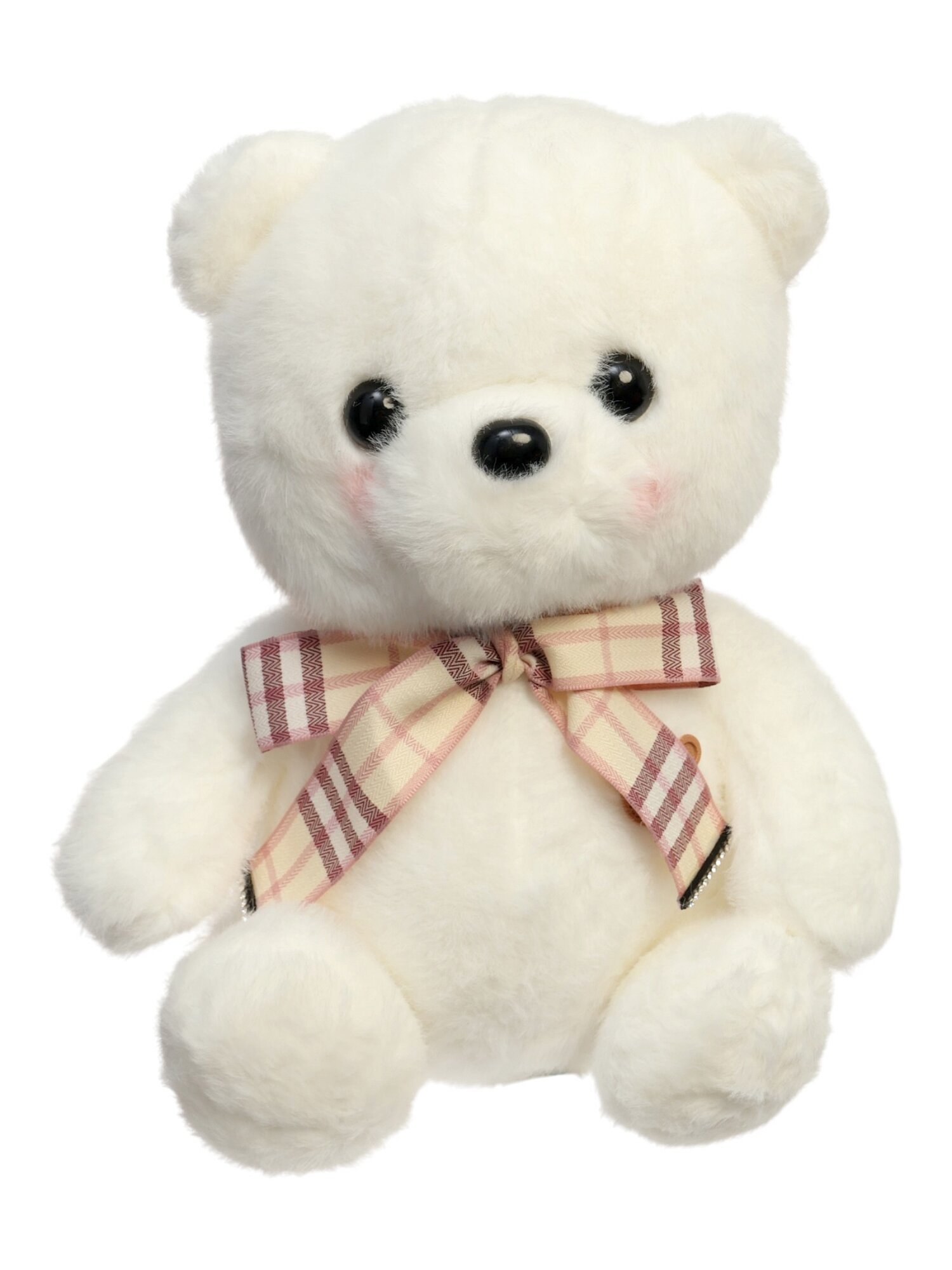 Мягкая игрушка Сима-ленд «Мишутка», полиэстер, синтепон, 24 см