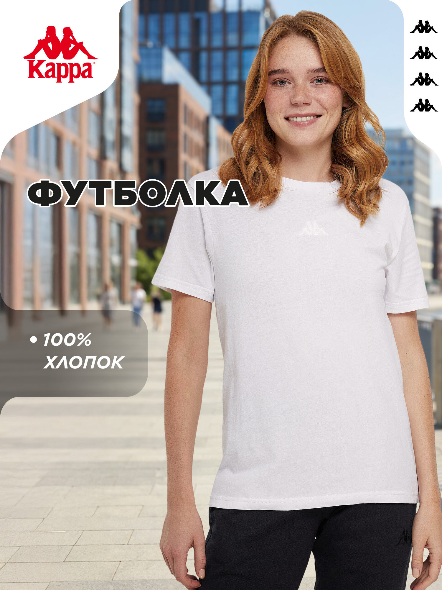Футболка спортивная Authentic Core Women's Short Sleeve T-shirt