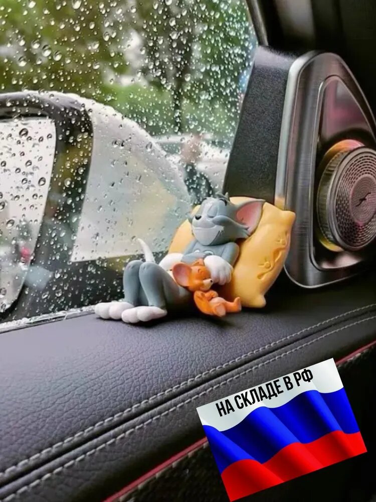 Украшения для автомобиля, аксессуары для автомобиля, Кот Tom и мышь Jerry
