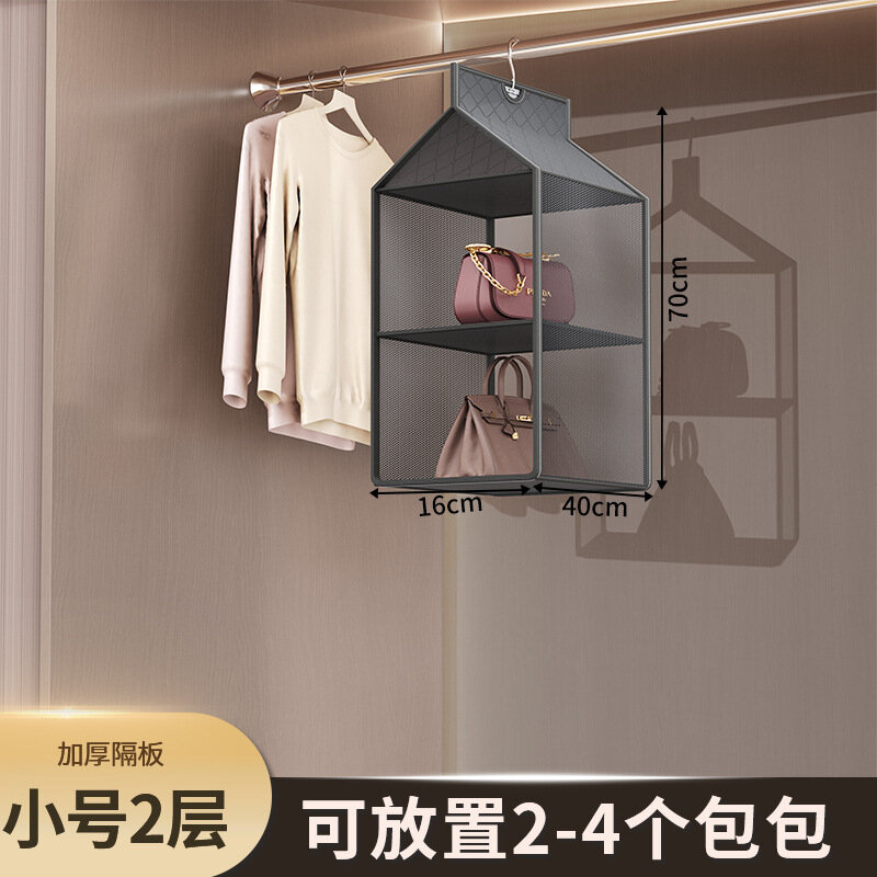 Сумка для хранения в гардеробе, складная, органайзер для одежды, тканевый разделитель для брюк, одна штука