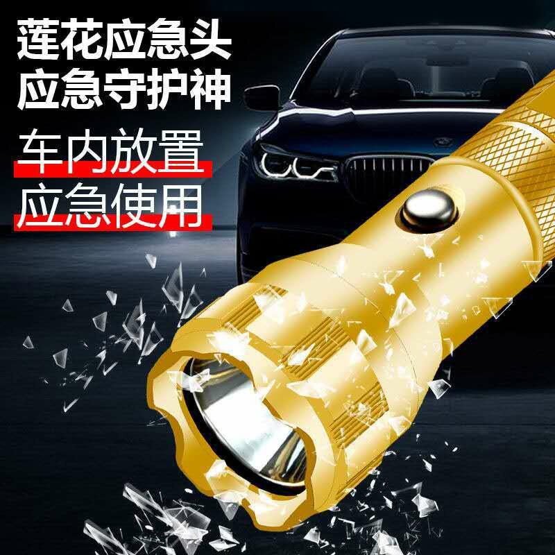 Яркий фонарик света супер яркий открытый портативный мини-фонарик дальнего излучения дальнего действия алюминиевого