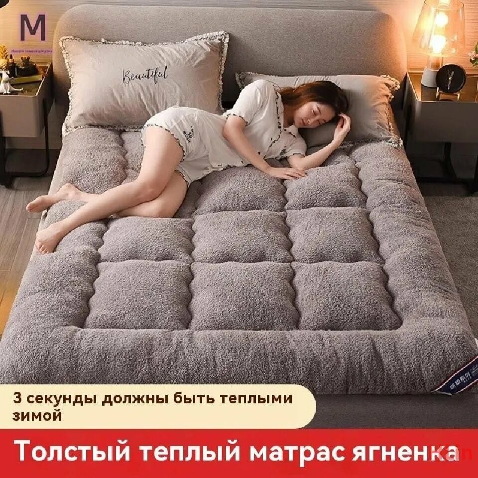Беспружинный матрас 180х200 см высотой 10 см, серо-белый, для садовых качелей и отдыха на улице