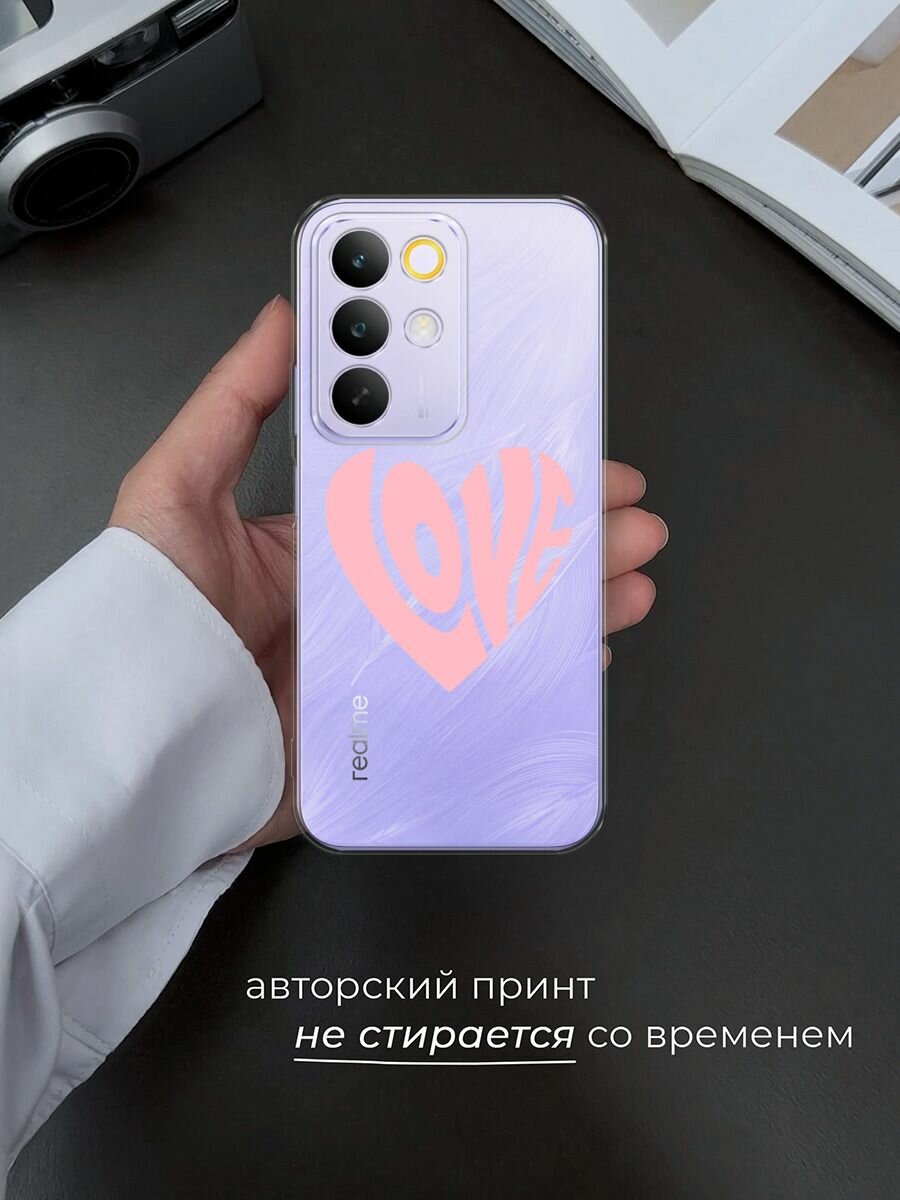 Чехол на Realme C85 / Реалми C85 с принтом Love heart 3, прозрачный — фото 1