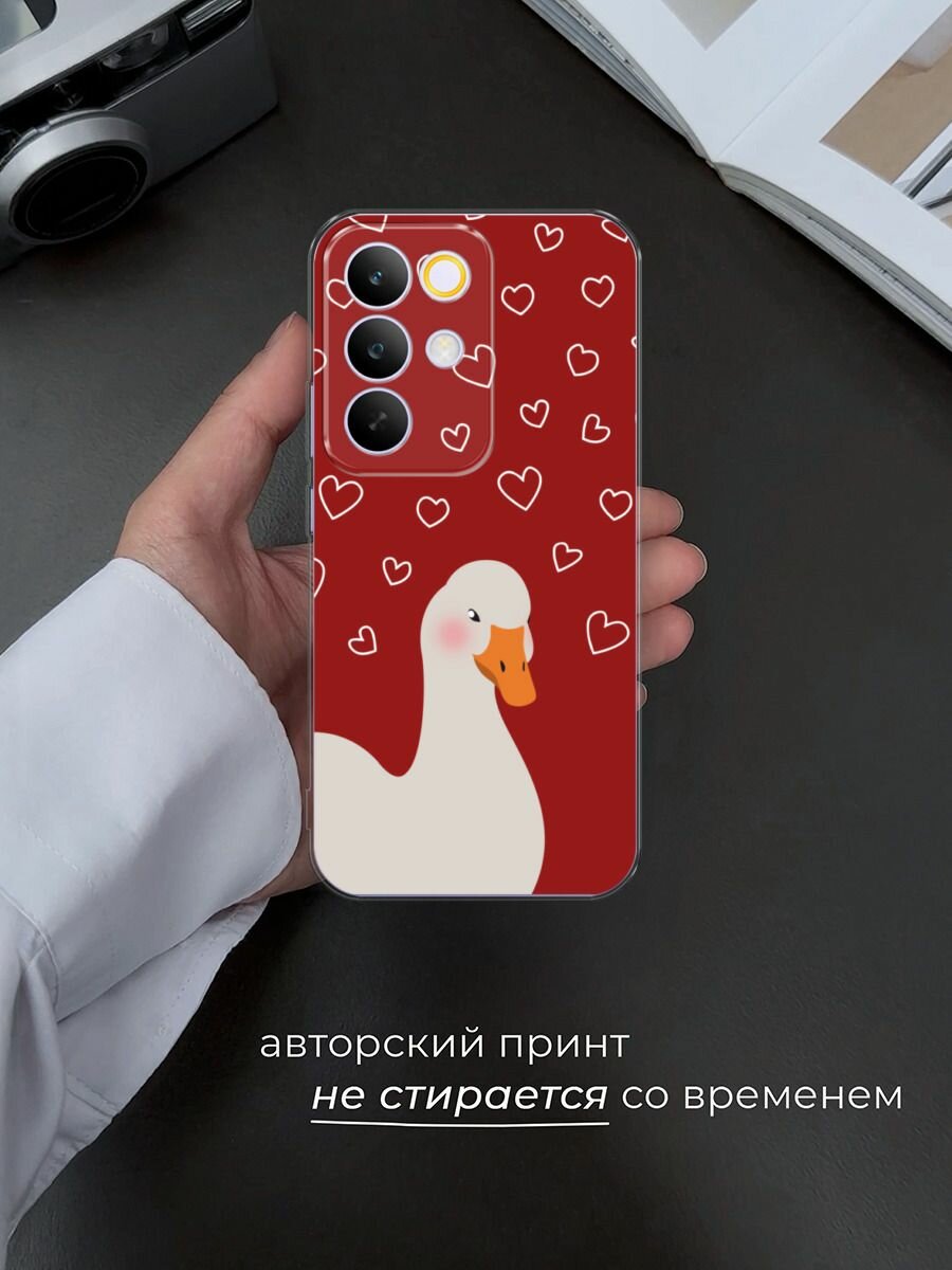 Чехол на Realme C85 Pro / Реалми C85 Про с принтом Влюблённый гусь 1 — фото 1