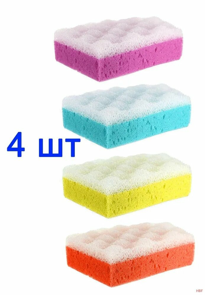 Мочалка