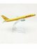 16 см DHL b757 модель самолета