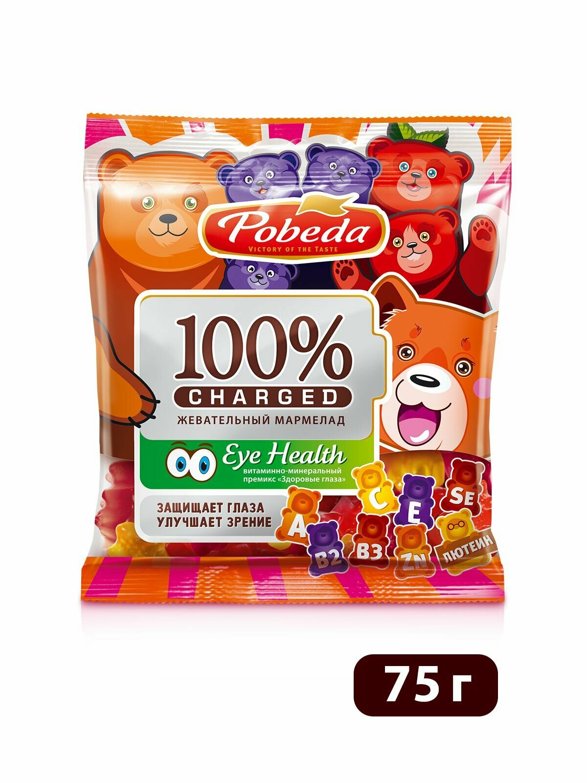 Мармелад Победа вкуса жевательный "Чаржед" "Здоровые глаза", 75 г