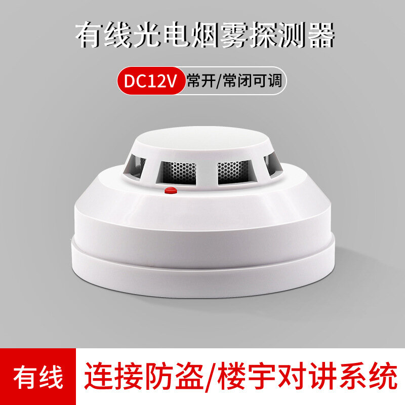 Проводной датчик дыма DC12V, детектор дыма DC24V, переключатель, датчик нормально открытого и нормально закрытого типа