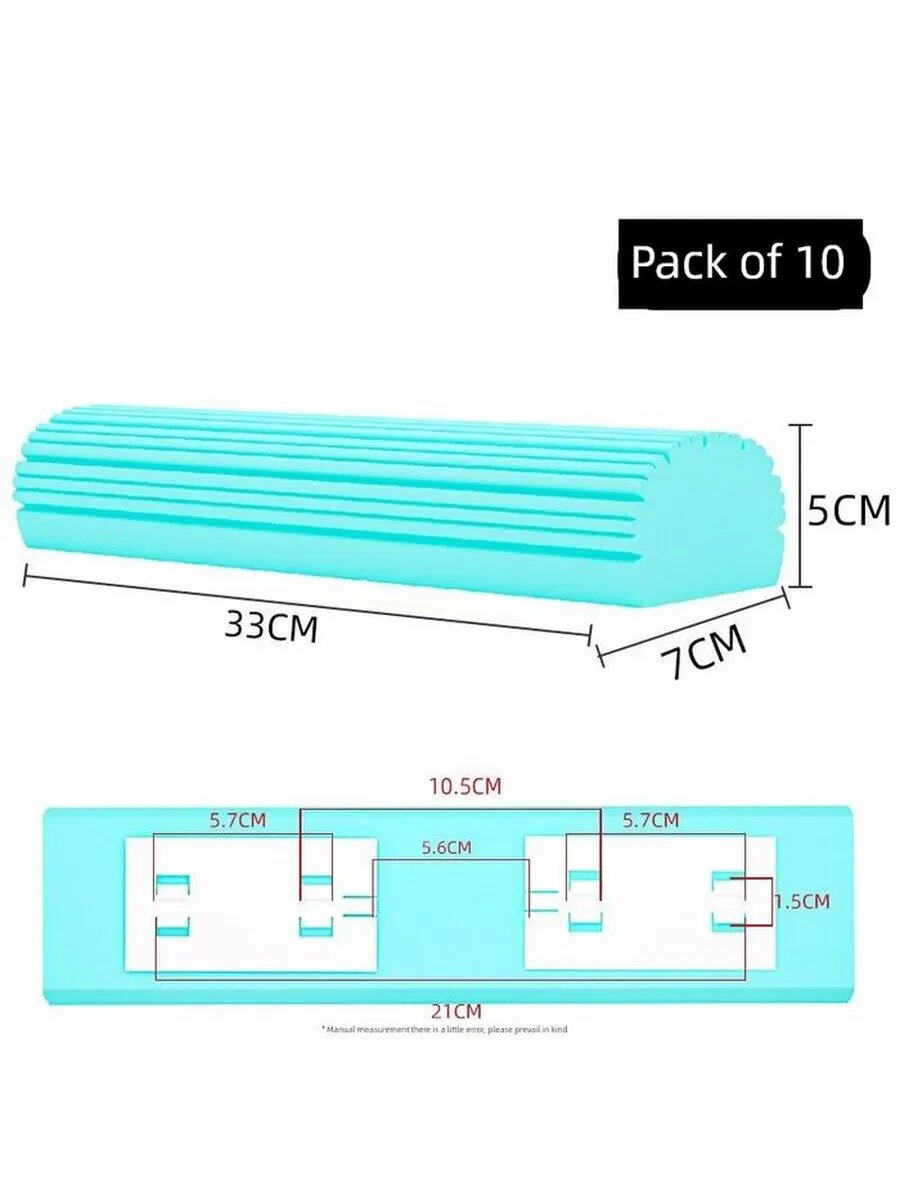 Универсальная резиновая насадка-флуоресцентно-желтая,1шт