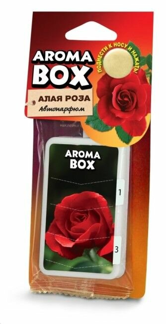 Ароматизатор подвесной AROMA BOX Алая роза