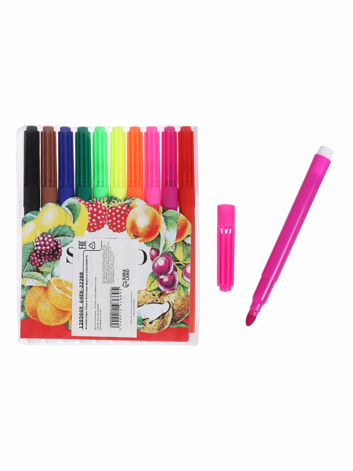 Фломастеры 10 цветов "Фрукты", вентилируемый колпачок, вид упаковки: блистер