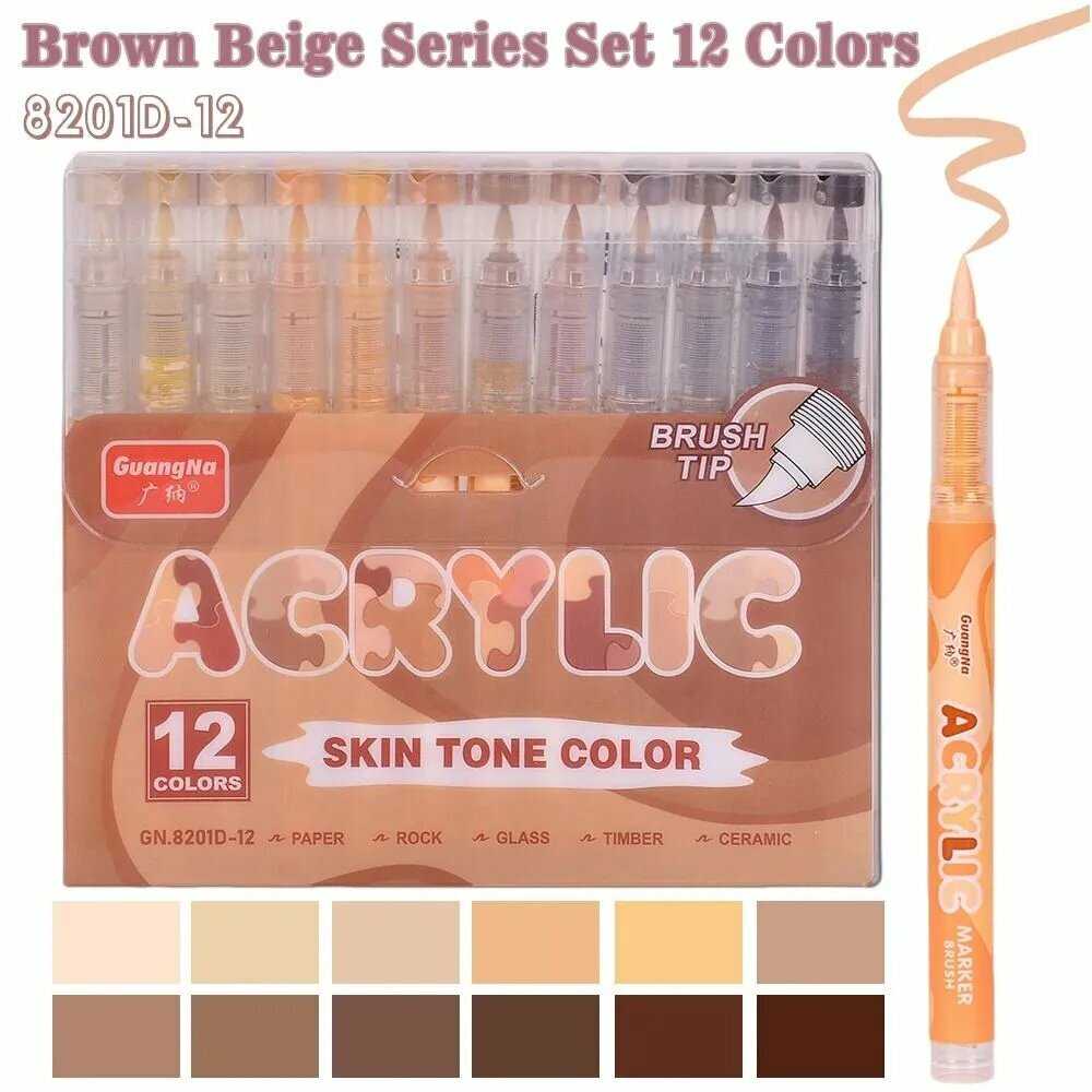 GuangNa Набор маркеров Акриловый, толщина: 5 мм, 12 шт. для граффити, для скетчинга