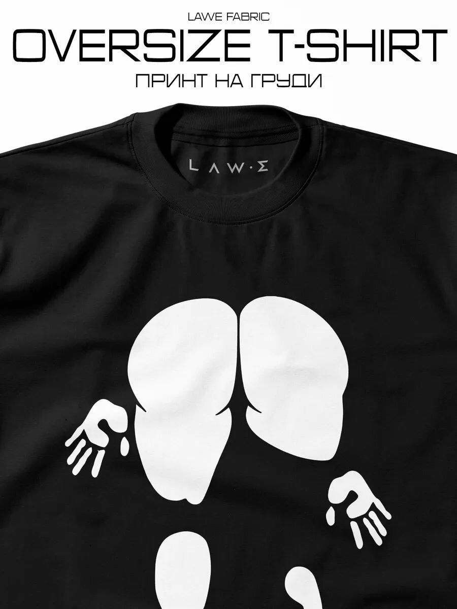 Футболка PRINT ASS