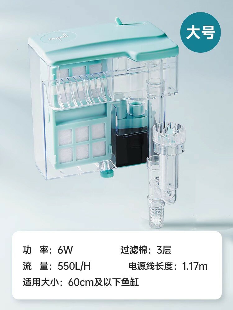 Фильтр для маленького аквариума Yee, очистка воды, циркуляция, 3-в-1, водопад, капельница, настенный циркуляционный водяной насос, фильтр
