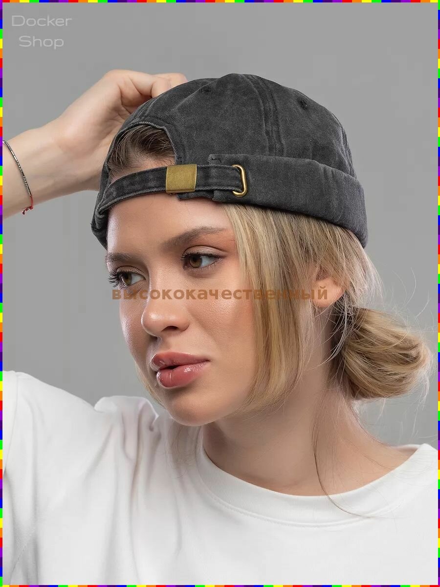 Серая рабочая кепка без козырька, 1 штука