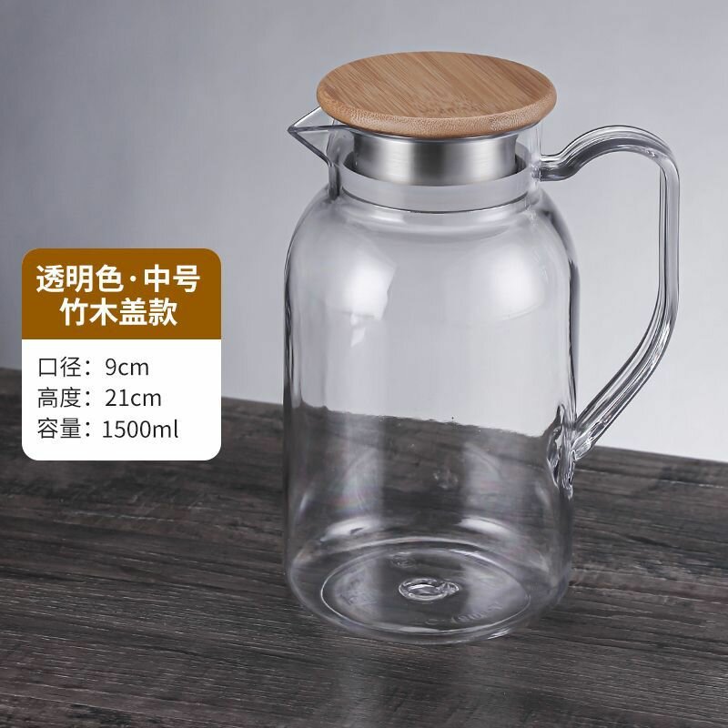 Акриловый кувшин, пластиковый кувшин для сока, большой емкости для напитков, кувшин для воды, устойчивый к высоким температурам, утолщенный кувшин