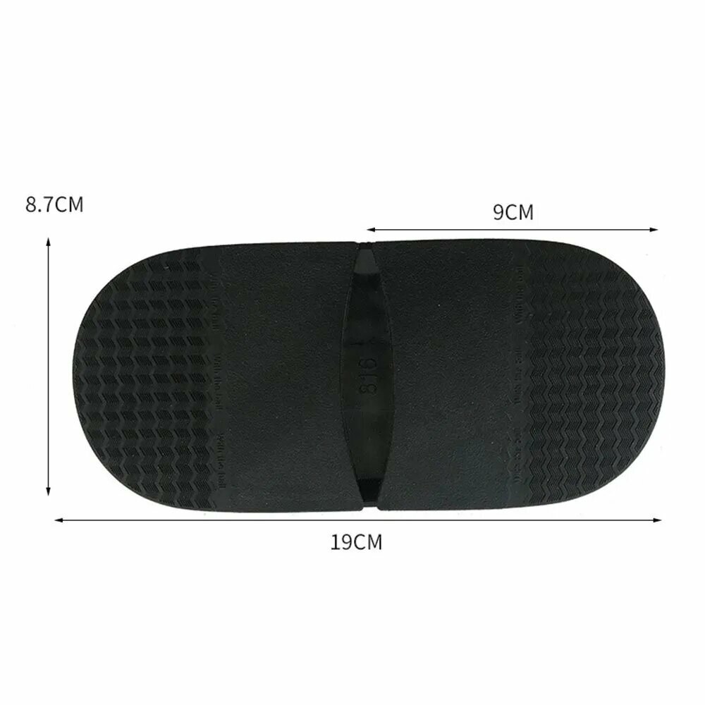 Подошва для обуви, Лист для ремонта подошвы