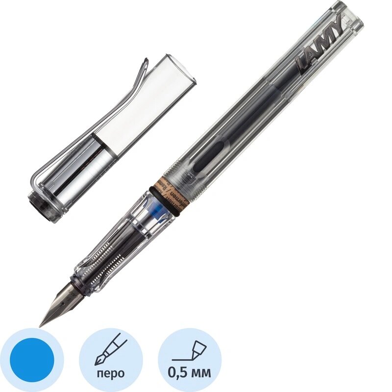 Ручка перьевая 012 vista, Прозрачный, EF 4000082